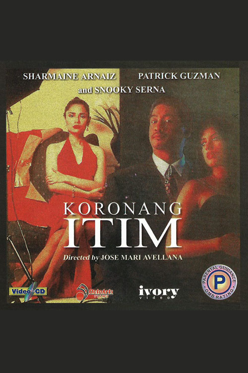 KORONANG ITIM | Philippine Film Archive